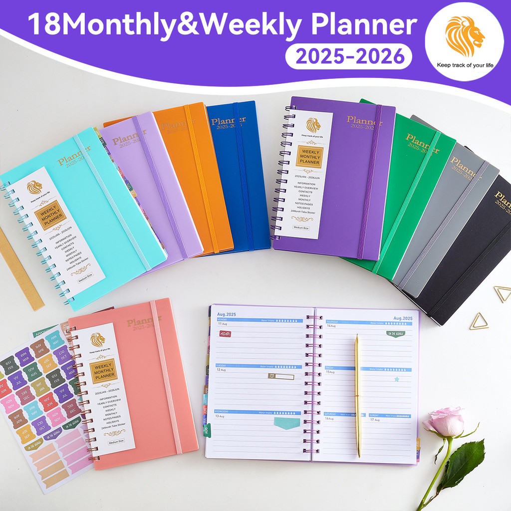 2025-2026 schedule planner with full English PP cover 18-month rollover ...