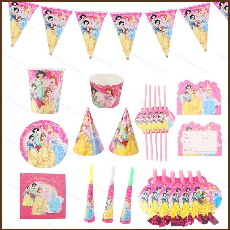 Kira Disney Six Princess Children Birthday Party Decoration Package ...