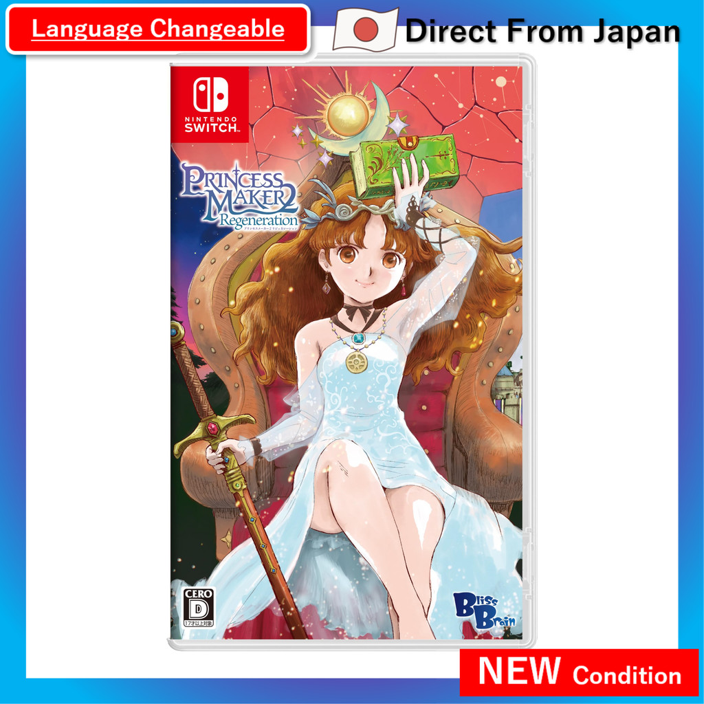[Brand New][Playable in English] Princess Maker 2 Regeneration Switch [Direct from Japan ...