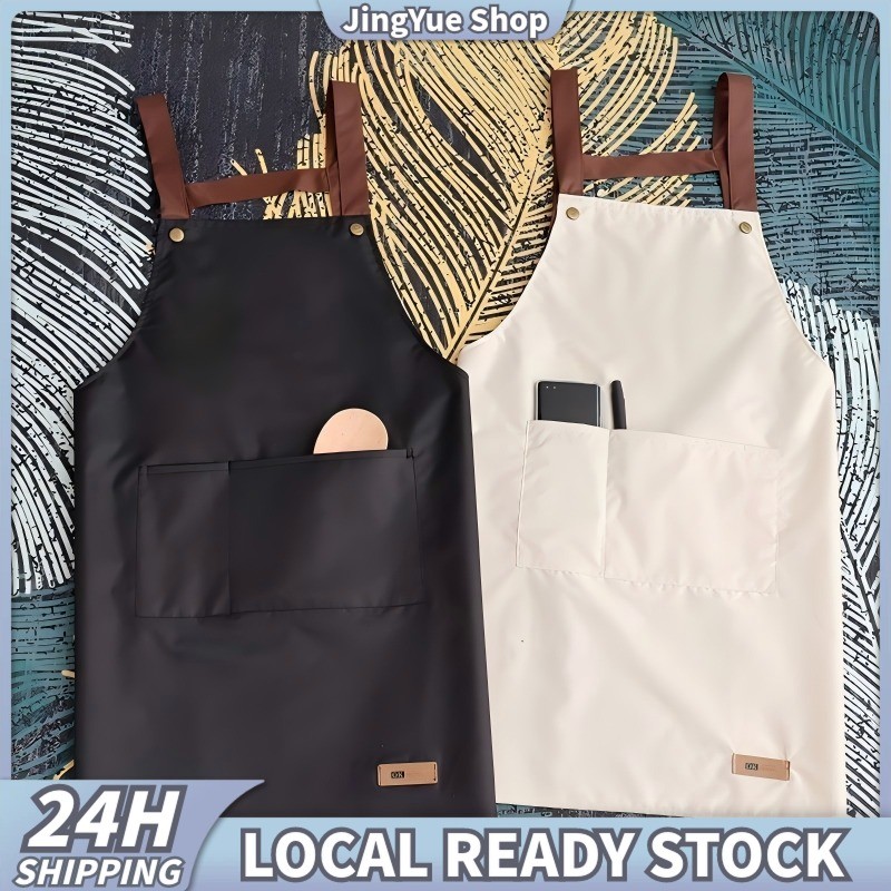 【PH Local】Waterproof Apron Coffee Shop Barber Working Bib Kitchen ...