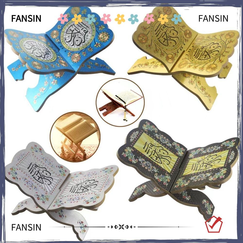 FANSIN Holy Book Stand, Quran Holder Wooden Eid Al-Fitr Book Shelf ...