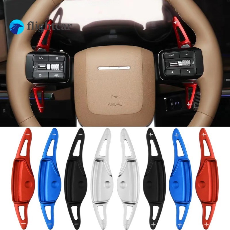 Shift Paddle For Hyundai Santa Fe SantaFe HEV MX5 2023 2024 Car ...