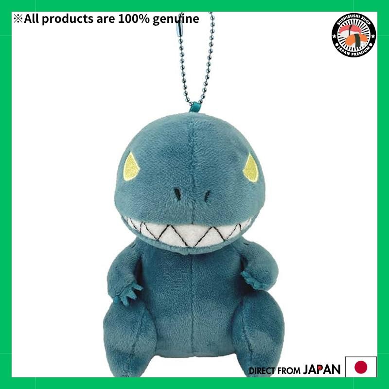Tea's Factory Crayon Shin-chan Plush Mascot Shiro Mimura Direct from ...