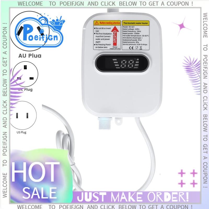 Instant Water Heater Shower Bathroom Faucet Plug Hot Water Heater 3500W ...