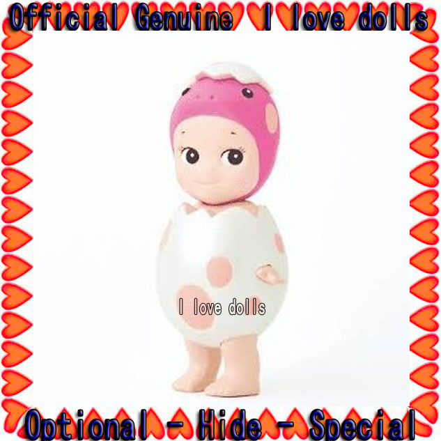 Sonny Angel Dinosaur Simon Doll Box Play Authentic | Shopee Philippines