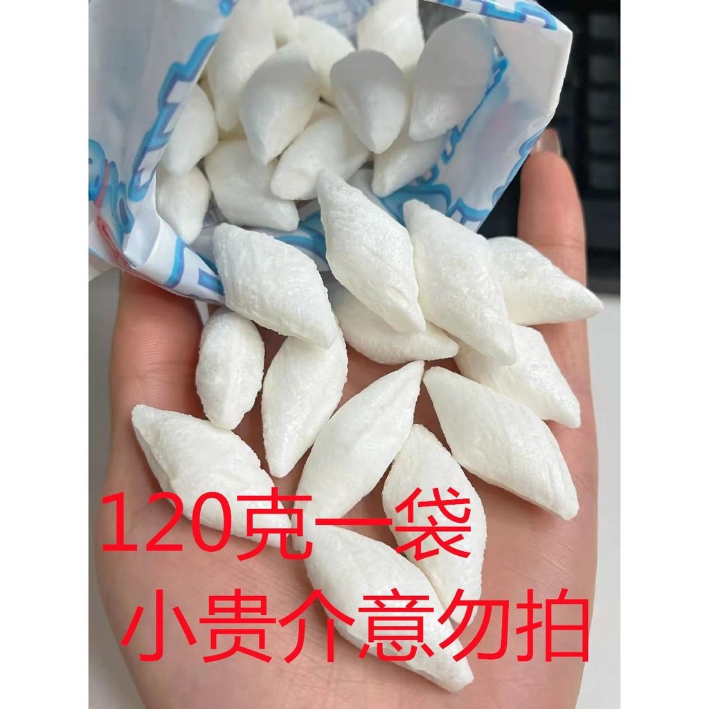 Mansi Mint Flavored Candy Rooftop Prince Shizi Same Style Candy Old ...