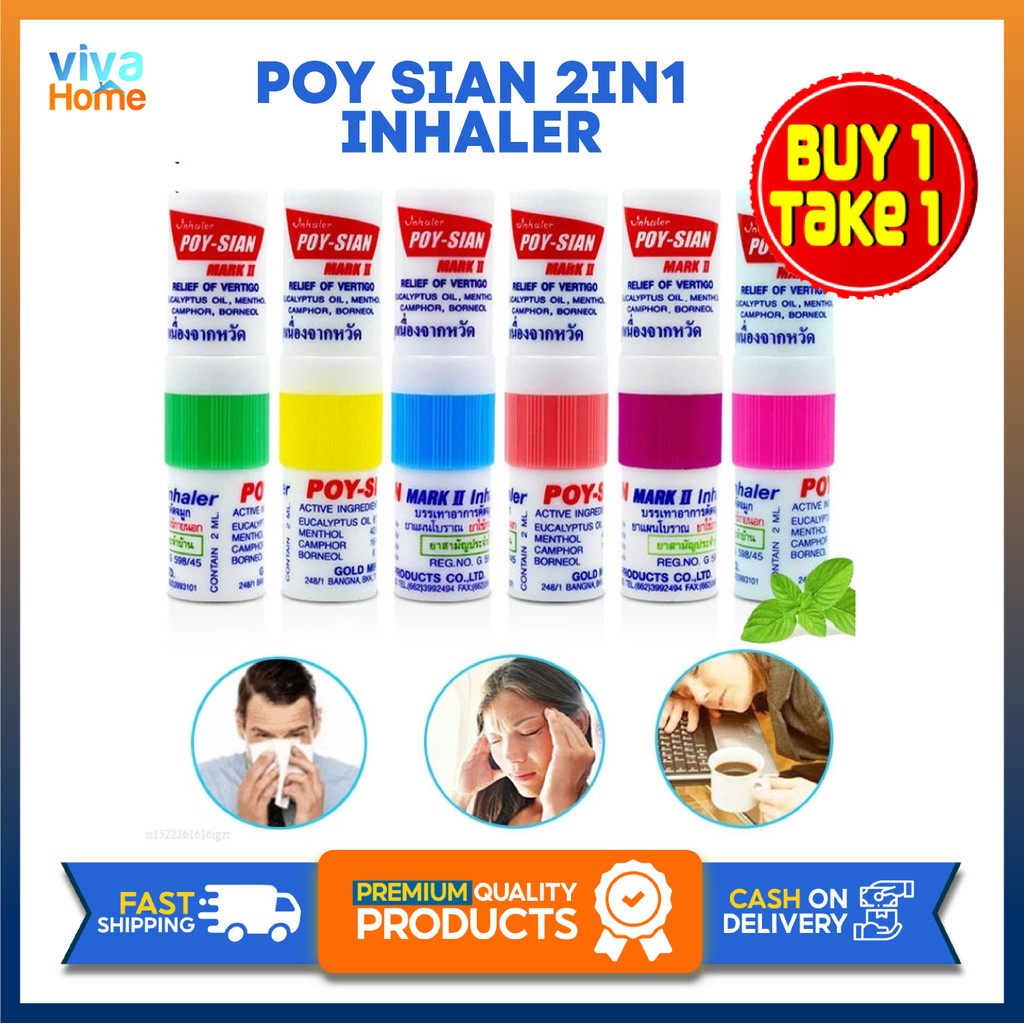Vivahome [BUY 1 TAKE 1 ] POY SIAN 2in1 Inhaler and Liniment Mark 2 ...