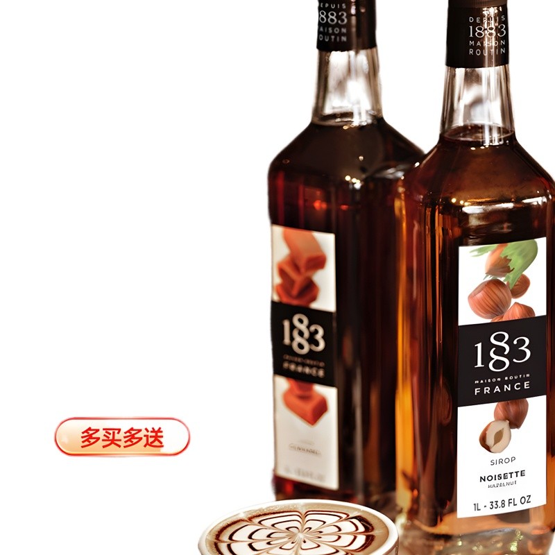 1883 France imported syrup 1L caramel hazelnut vanilla fruit syrup a ...