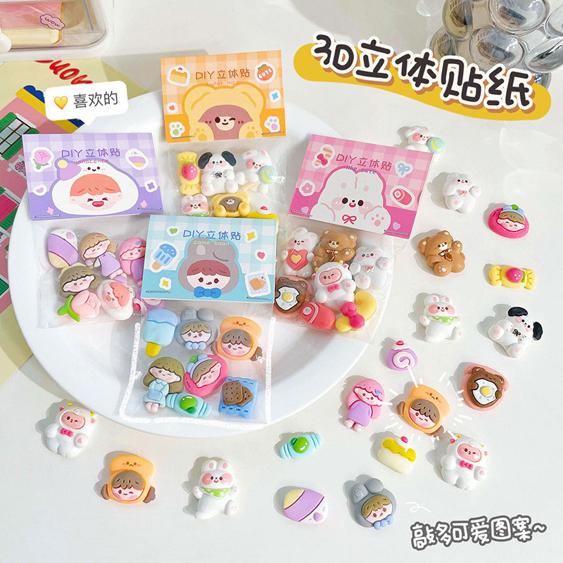 In Stock Original Cute Water Glass Stickers3dThree-Dimensional Stickers ...