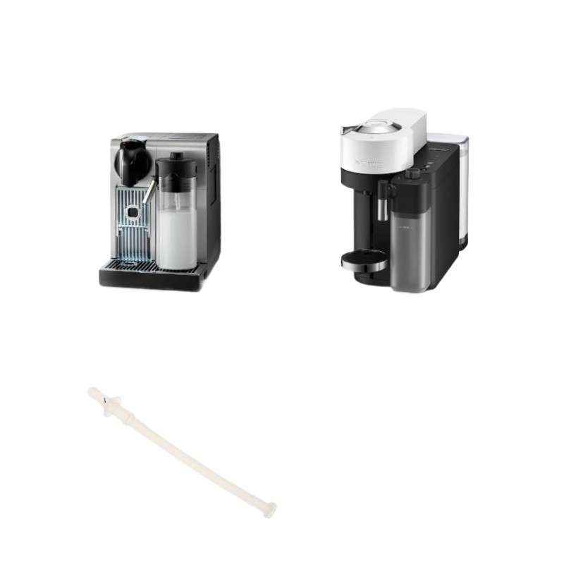 Nestle NESPRESSO capsule coffee machine EN750 F456 GDV5 ENV300 milk ...