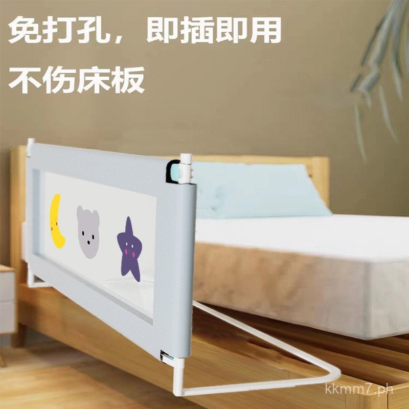 Punch-Free Bed Fence Baby Fall Protection Protective Fence Single-Side ...