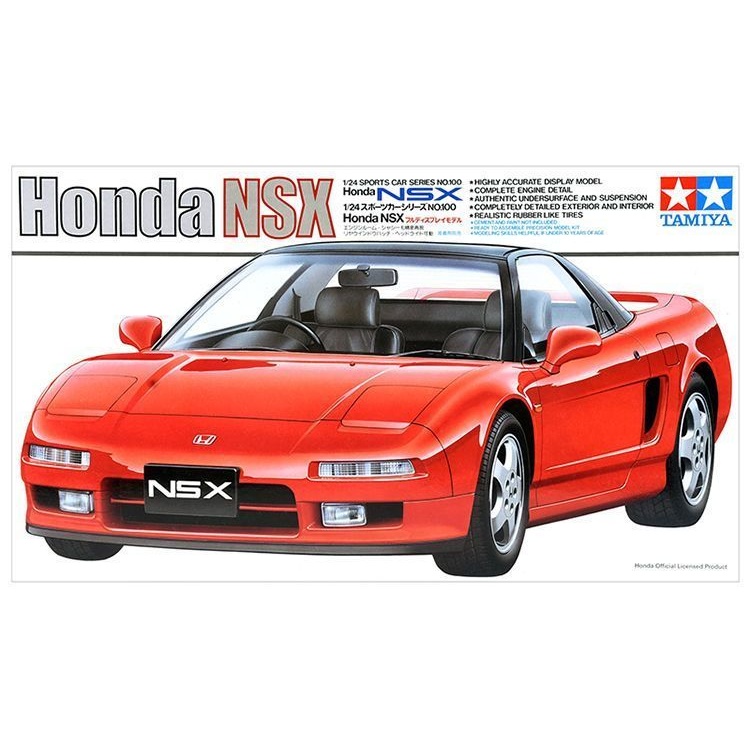 Tamiya Assembled Car Model 1/24 HondaHONDA NSX Luxury Sports Car 24100 ...