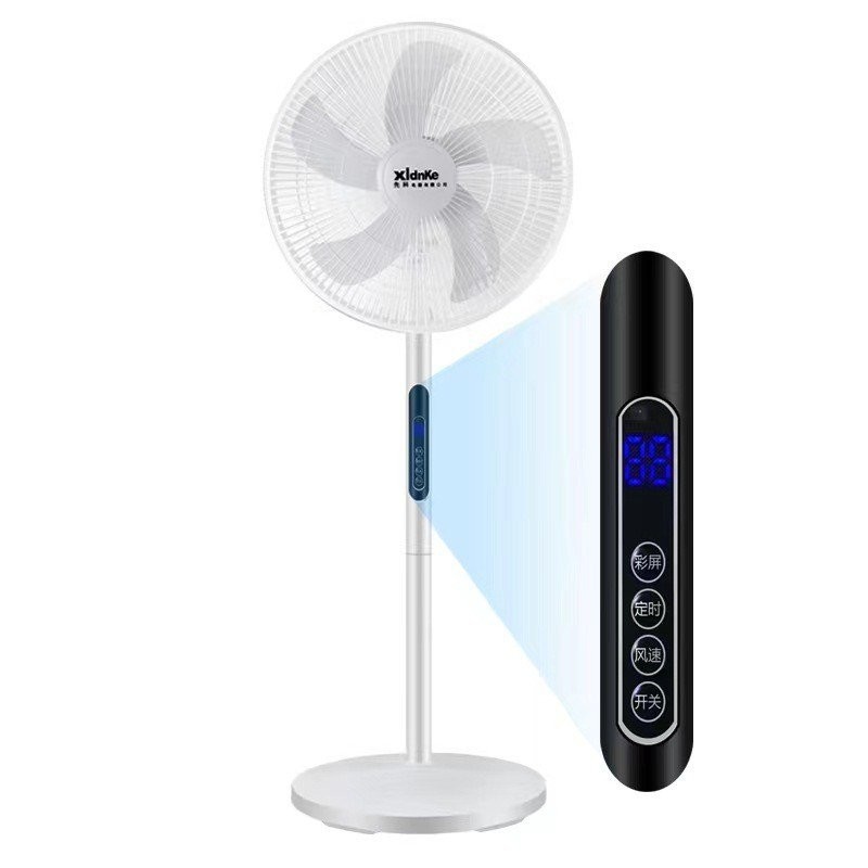 SAST Electric Fan Household Shaking Head Heavy Chassis Dormitory Floor ...