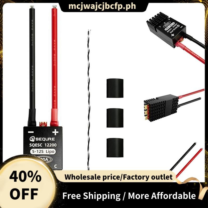 Perfect SEQURE 12200 Brushles Electric Speed Controller 5-12S Power Supply 200A+8AWG for Plant ...