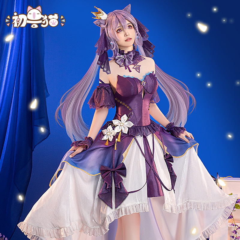 Genshin Impact cosplay keqing cos Purple Rose Butterfly Language Women ...