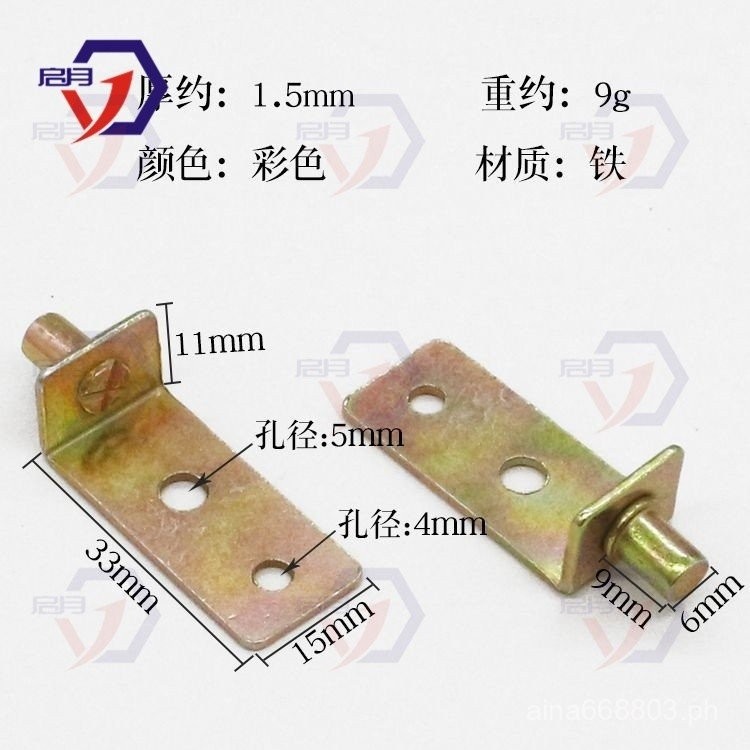 Upper and Lower Hinge Door Shaft Rotating Shaft180Rotary Door Shaft ...