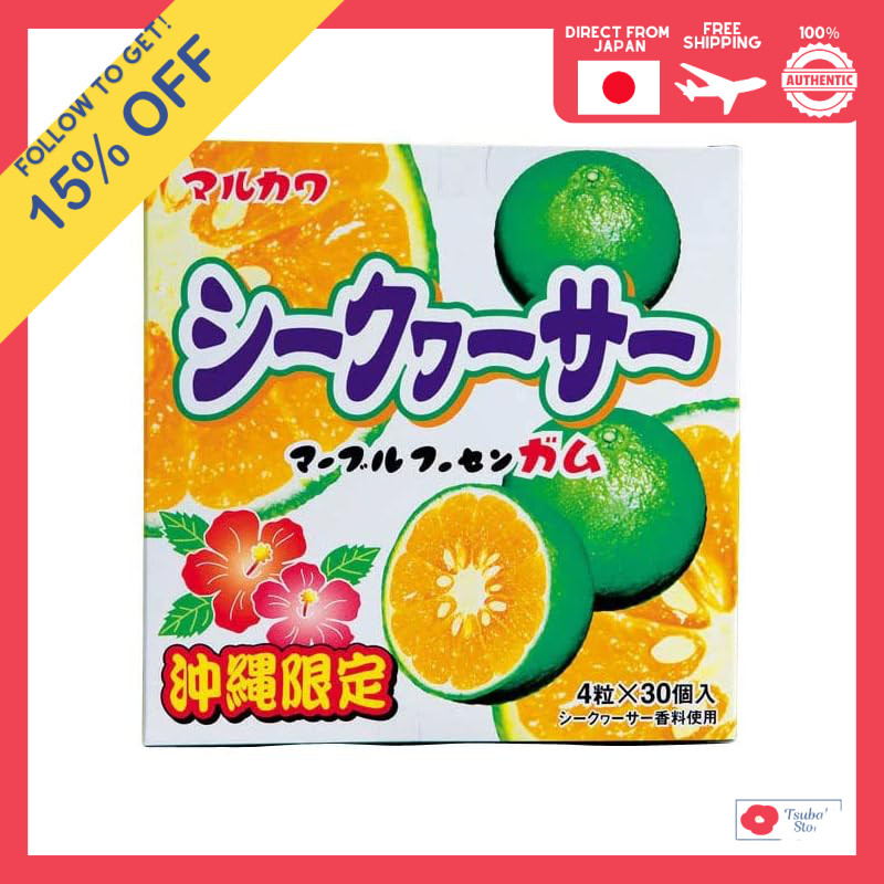 Shikuwasa Marble Gum, 4 pieces x 30 packs. | Shopee Philippines