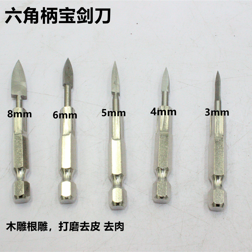 Electric Drill with a Word Rotating Burrs White Steel Sword Knife ...