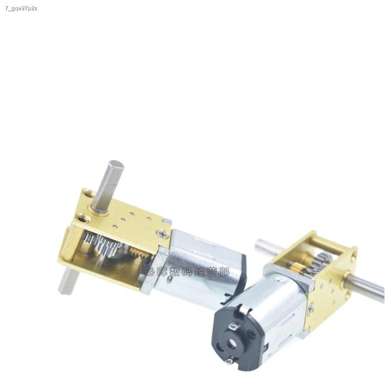 COD☆1218-n20 dual-axis miniature gear motor 3V 6v 12V smart car DC Gear ...