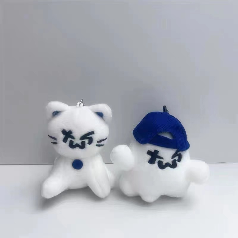 Kpop Idol TWS Cute Cat Plush Keyring Ghost Doll Keychains | Shopee ...