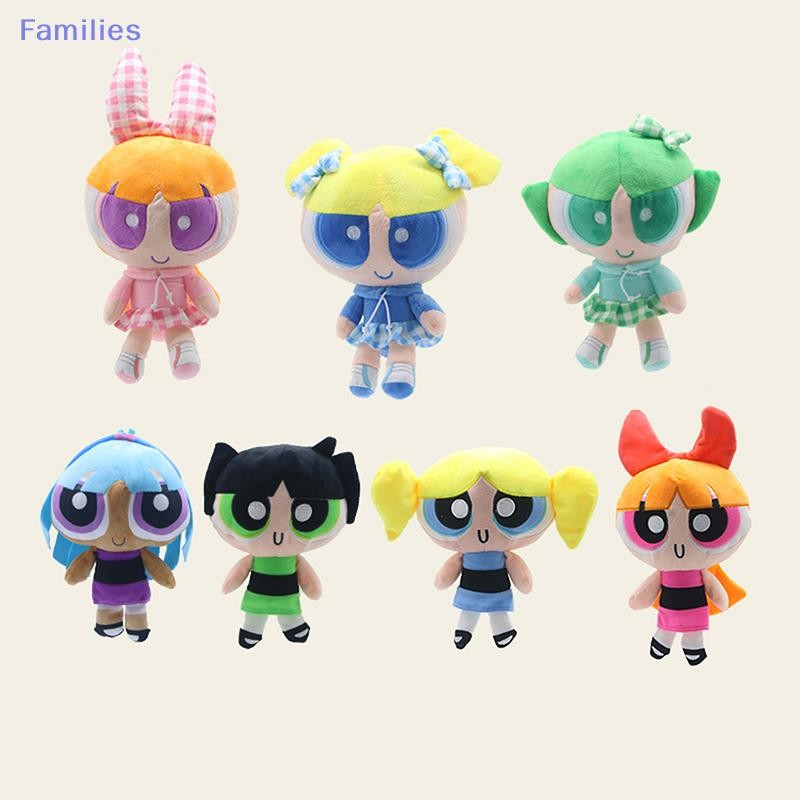 Families> 25cm The Powerpuff Girls Cartoon Plush Doll Soft Stuffed PP ...