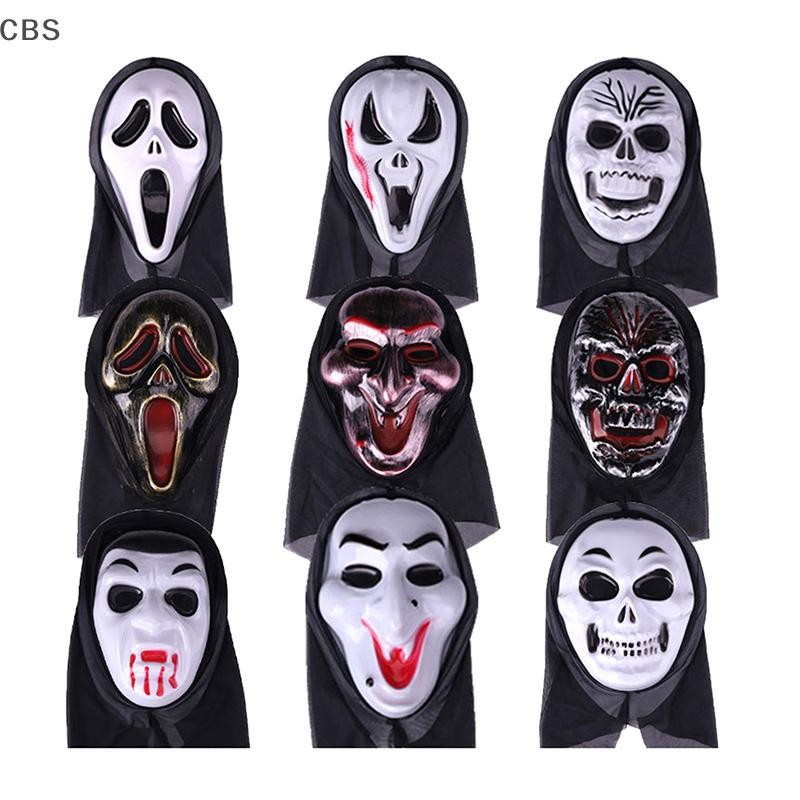 CBS Realistic Movie Scary Ghost Mask Halloween Creepy Devil Mask Stick ...