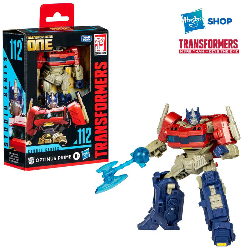 NEH3 In-stock Hasbro Transformers Studio Series Deluxe Transformers ...