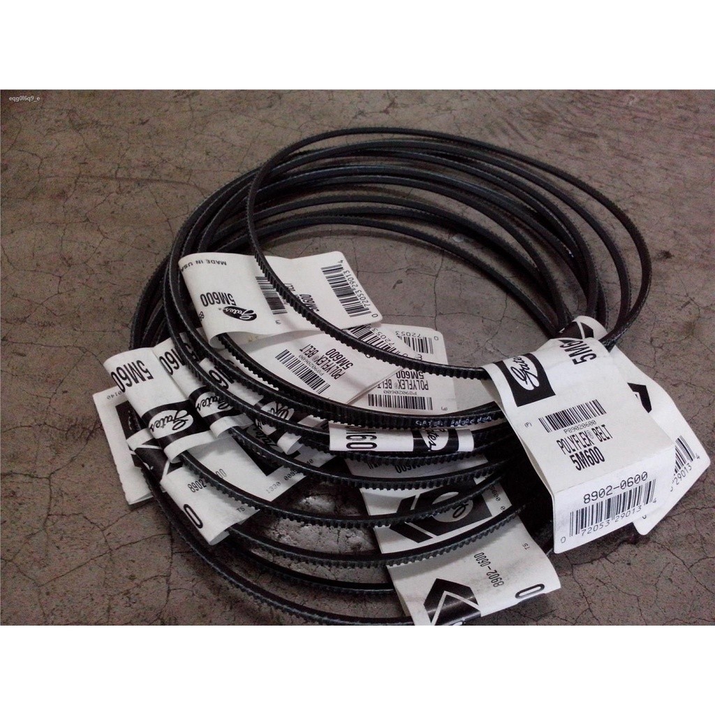 Gates belt (GATES) 5M710 triangle belt 5M730 lathe wide-angle belt ...