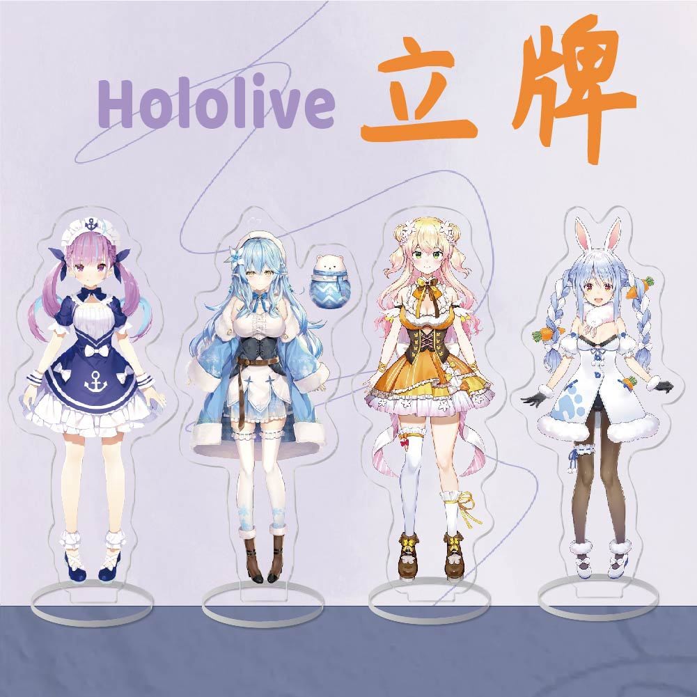 Vtuber Hololive Acrylic Plaque Desktop Ornament Manga Exhibition ...