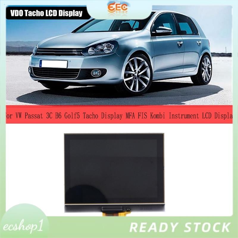 [ecshop1.ph] A2C00043350 Dashboard LCD Display for VW Passat 3C B6 ...