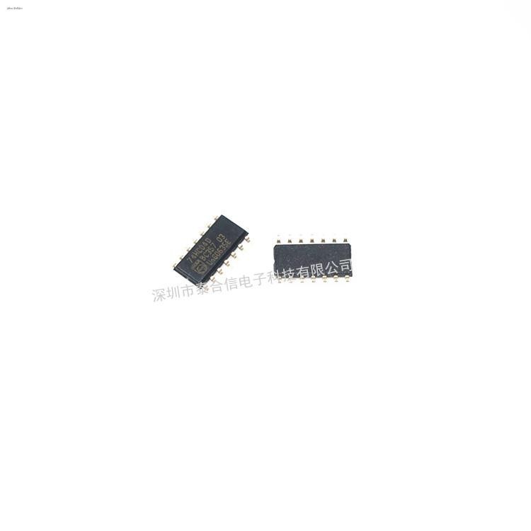 New original 74HC04D 74HC04 SMD SOP-14 four-way 2-input NAND gate chip ...