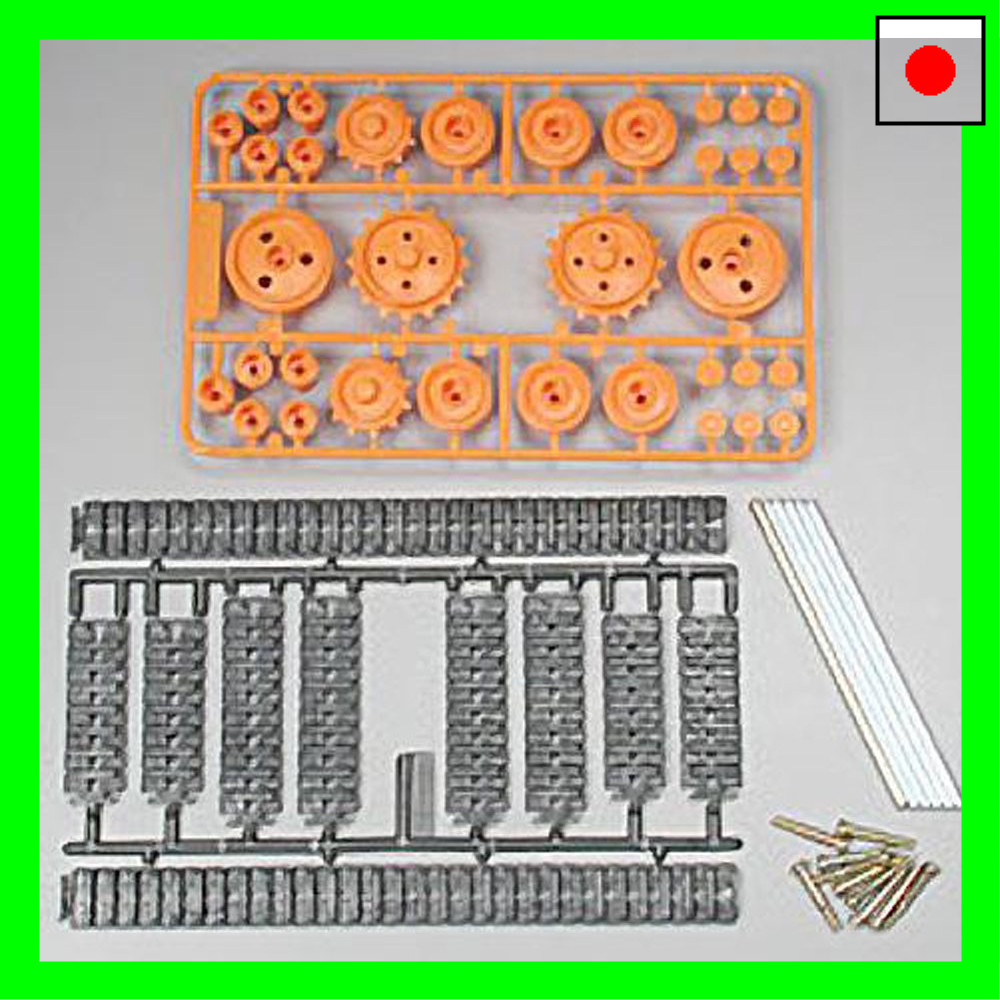 Tamiya Fun Craft Series No.100 Truck & Wheel Set (70100) | Shopee ...