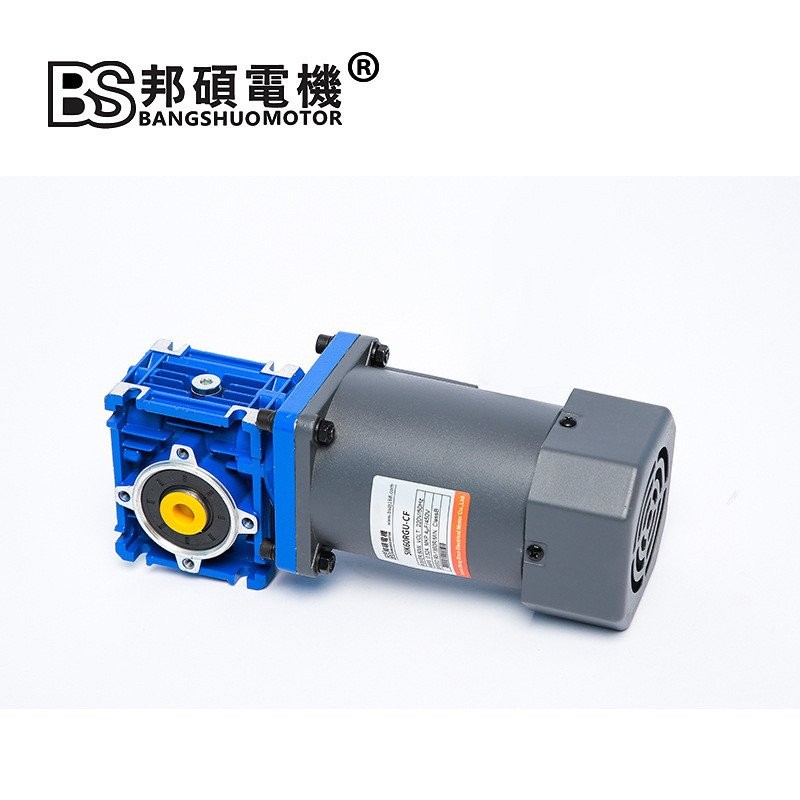 Bangshuo NMRV40/50Worm Gear Speed Control Motor RV30Aluminum Shell ...