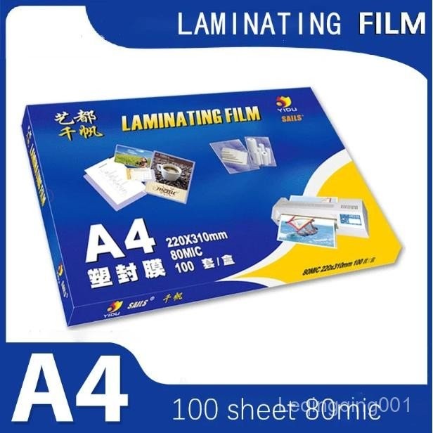 A4 Heat Laminating 100pcs 80mic for photos/documents/cards/pictures ...