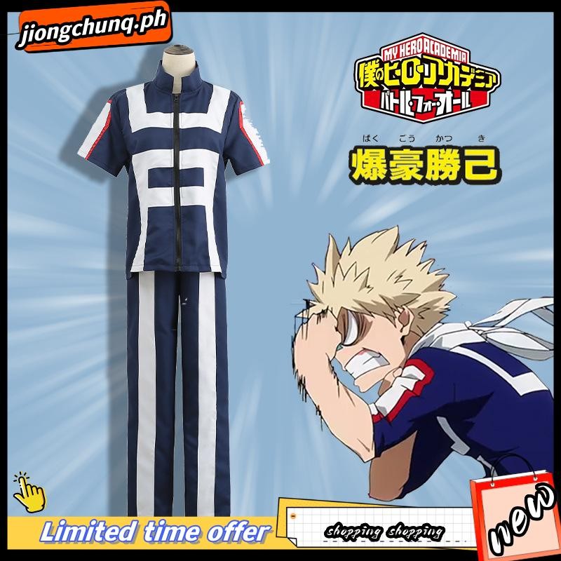 My Boku no Hero Academia Izuku Midoriya Cosplay Costume Suit Top Pants ...