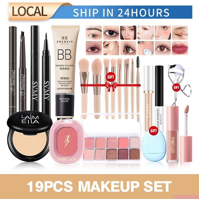 Local 19PCS Complete Makeup Set PINKFLASH Blush Lipstick Powder BB ...
