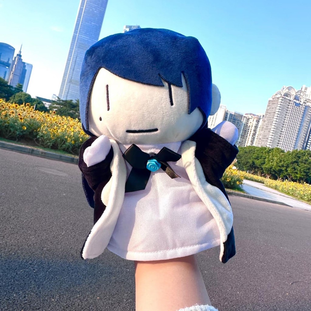 Ado Hibana Plush Ado Birthday Commemoration Plush Hand Puppet Yamato ...