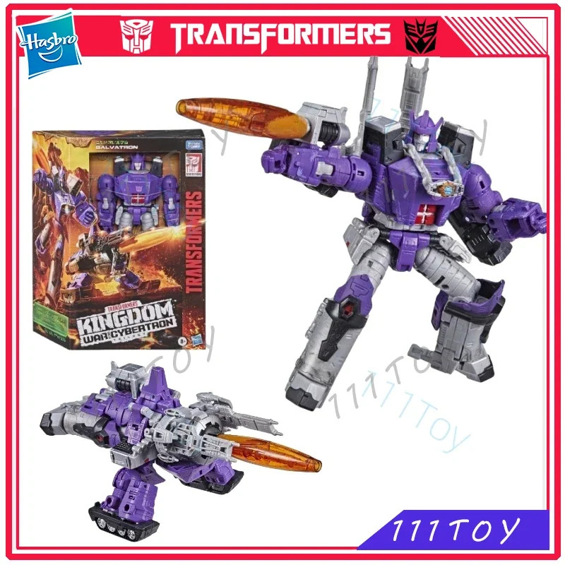 Hasbro Transformers Classic Toys War For Cybertron:WFC-K28 Galvatron ...