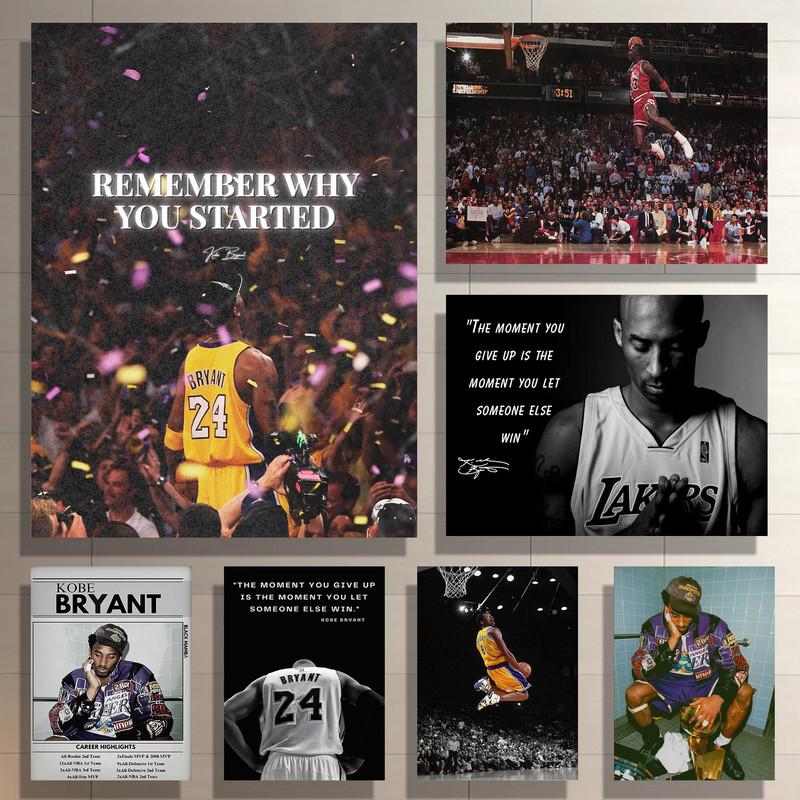 Kobe Bryant Poster Wall Art NBA Basketball Vintage Print, Decor, Gift ...