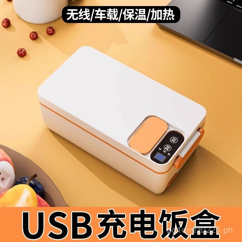 Heating Non-Electric Cross-Border Student No Water Filling Wireless ...