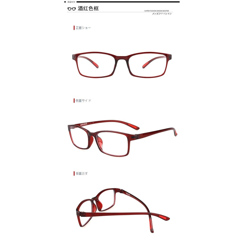 Nearsightedness glasses, square red glasses, gentle and ultra light ...