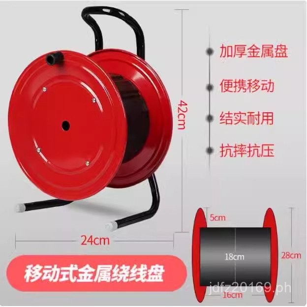 Cable Reel Spool with Empty Tray Electric Wire Winder Magic Cable Tray ...