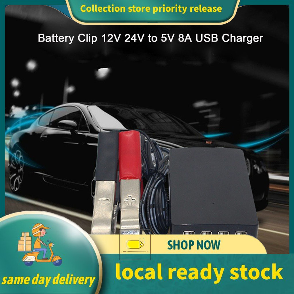 4-Port USB Clip Charger DC 12V 24V to 5V 8A Automatically Identify ...