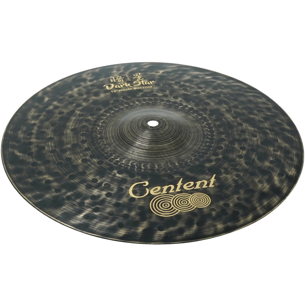 Cent B20 Dark Star Series Unfolded/Cymbal Drum Set Cymbals From B20 ...