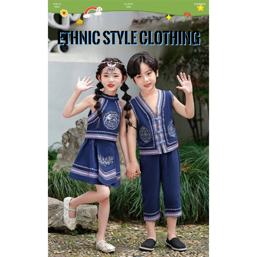 buwan ng wika costume for girl buwan ng wika costume for boy Children ...