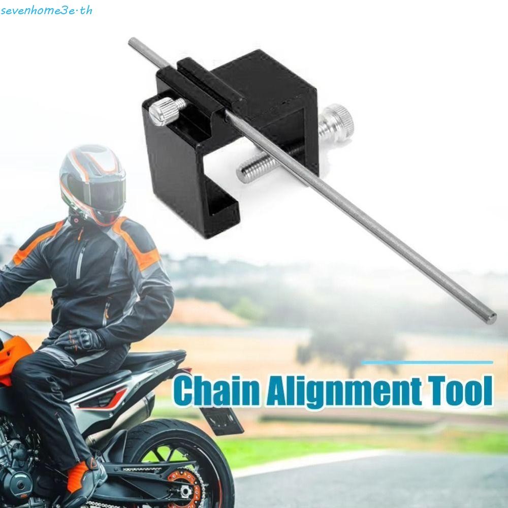 SEVENHOME3E Motorcycle Chain Alignment Tool, Universal Quick Accurate ...