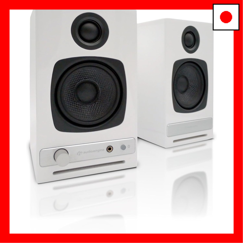 [Direct from JAPAN][Official Japanese Product] Audioengine HD3 Wireless ...