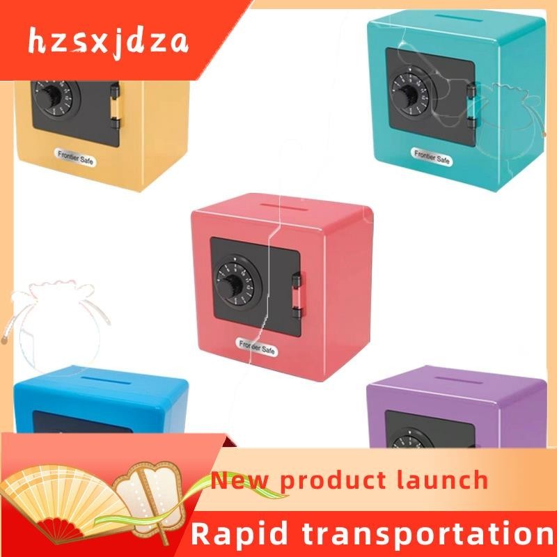 hzsxjdza Rotating Password Bank Money Box Cash Coin Saving Boxes ...