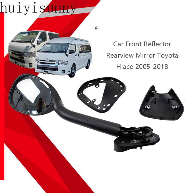 HYS Car Front Reflector Rearview Mirror For Toyota Hiace 2005-2018 ...