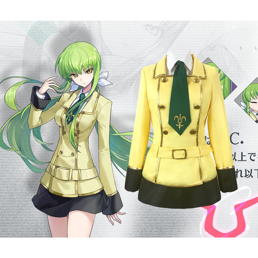 Cos Clothing Rebellion Lelouch of the Rebellion Anime Suit CODE GEASS ...